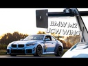 UCW Swan Neck Rear Wing Kit - G87 BMW M2 | Verus Engineering